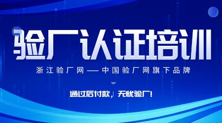 欧盟木材法规EUTR认证介绍，EUTR认证实施过程、对企业消费者影响 - 知乎