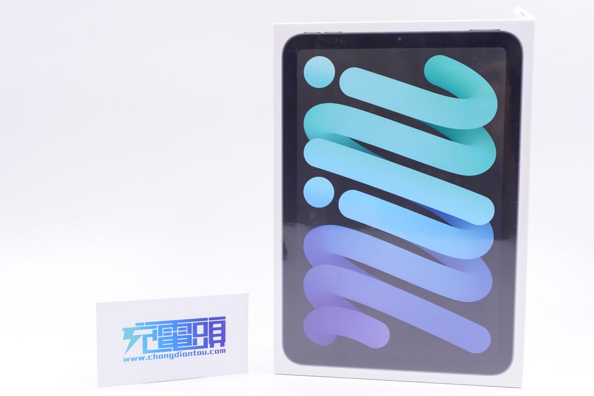 花了2天时间测试了iPad mini 6的快充表现，推荐这个功率段的充电器 - 知乎