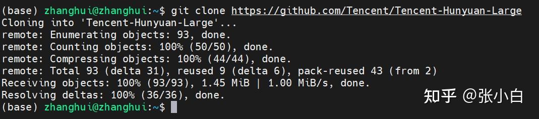 腾讯混元大模型Hunyuan-7B-Instruct的失败体验 - 知乎