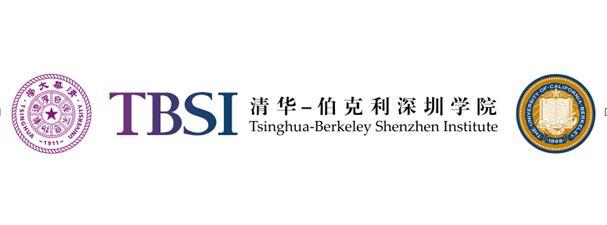 【考研经验贴】TBSI清华伯克利深圳学院考研经验贴 - 知乎