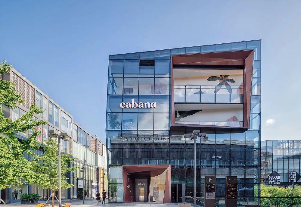 独家专访丨出道三周年，Cabana“隐形超能力”详解 - 知乎