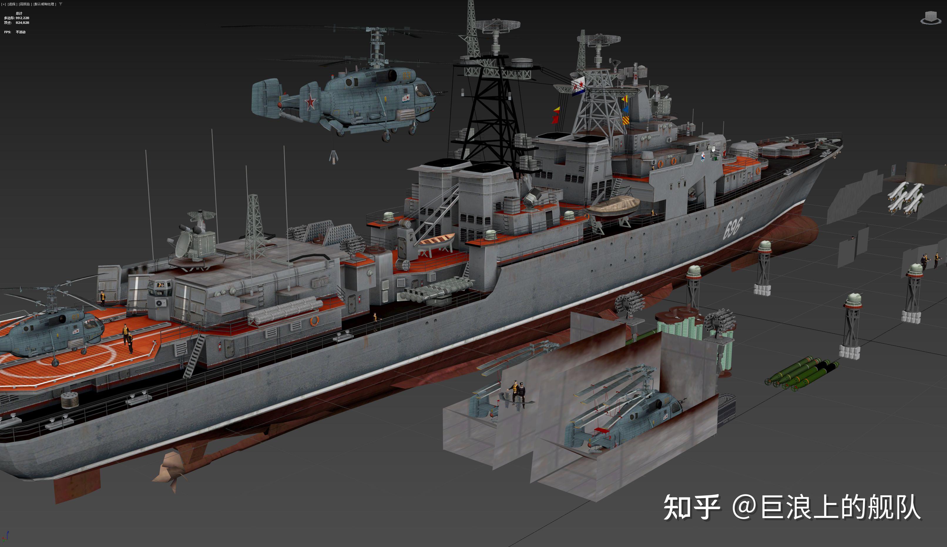 苏联 1155型 Udaloy 无畏级驱逐舰 - 知乎