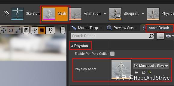 UE4 Mesh的bounds设置 - 知乎