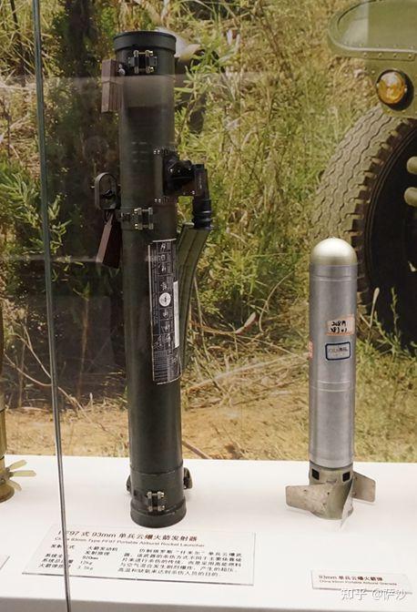 取代喷火器的解放军单兵93毫米云爆火箭筒：一发烧掉一屋的PF97式 - 知乎