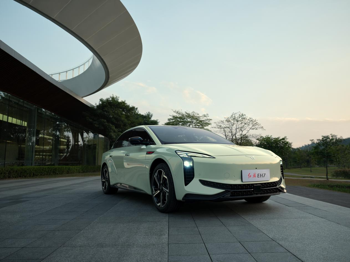 零百3.5秒，续航820km 红旗EH7正式上市 - 知乎