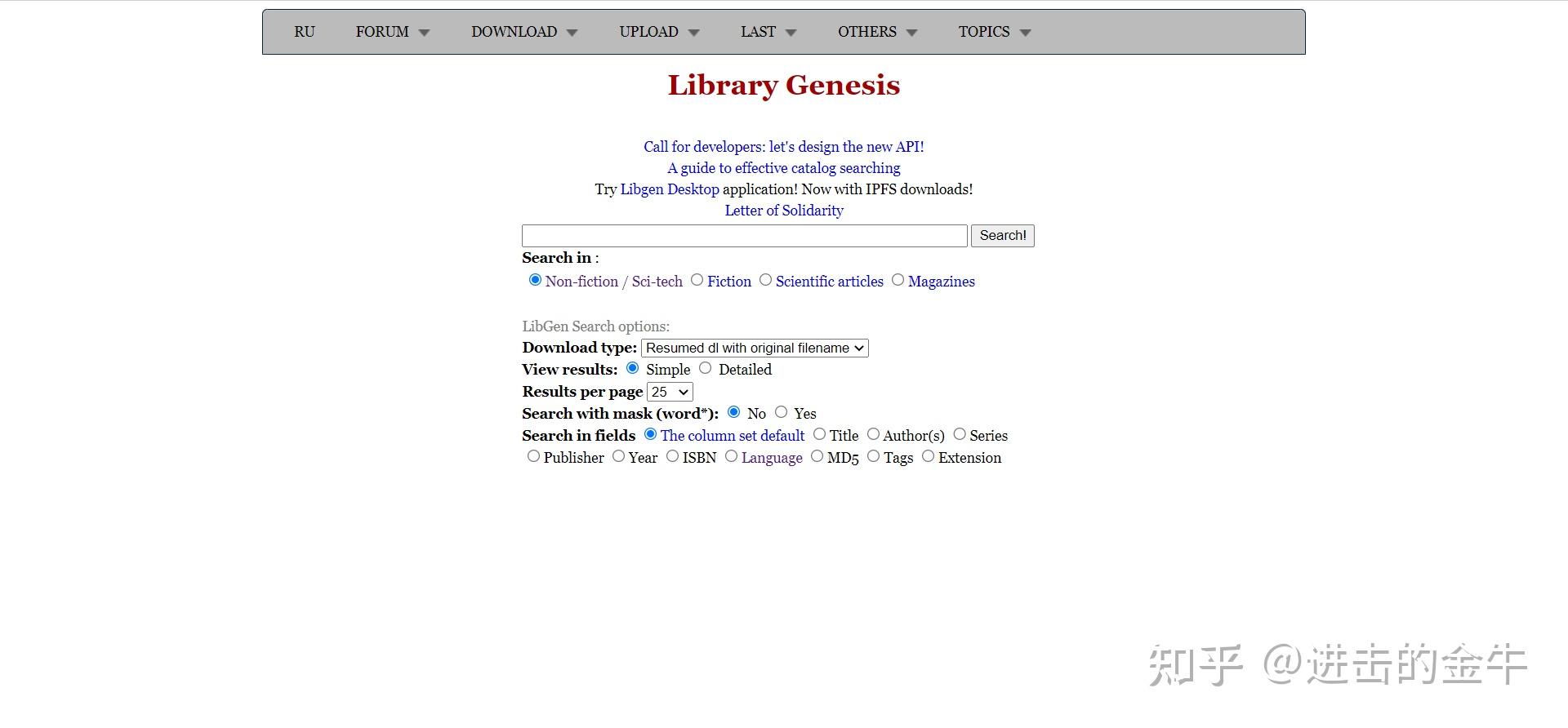 你们是从哪里找到电子版的教材，资料的？ - 知乎