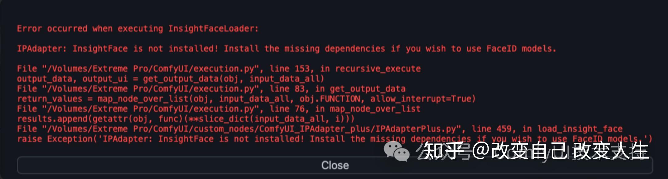 Insightface的安装与问题解决 - 知乎