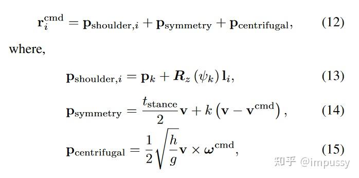 足式机器人论文阅读：mpc+wbc - 知乎