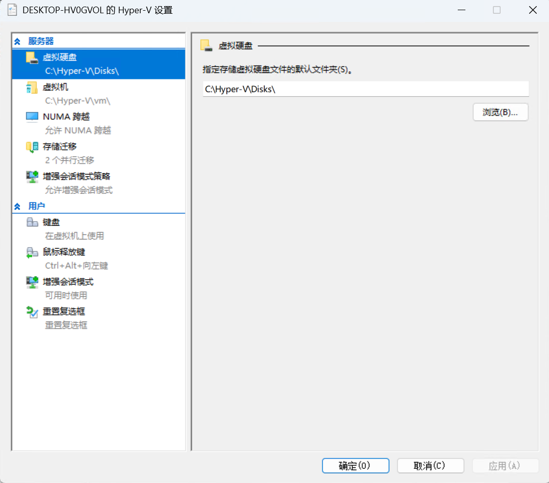 Windows Hypervisor Platform API 是否意味着什么？ - 知乎