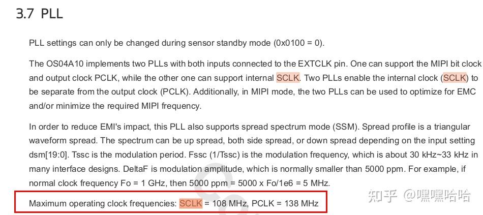sensor曝光时间如何计算，hts,vts，hblack等相关参数的具体含义是什么？ - 知乎