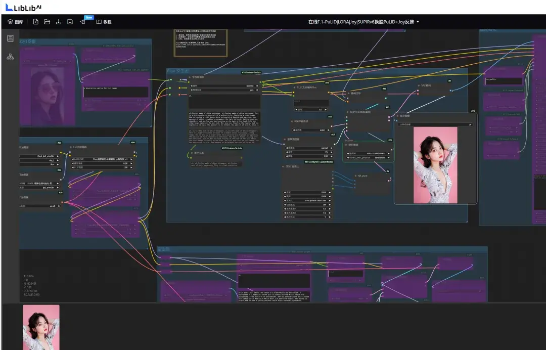 [ComfyUI]阶跃星辰Step-Audio：开源实时语音对话！语音克隆&多语言情感对话&哼唱&RAP - 知乎
