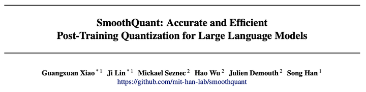 W8A8模型量化技巧SmoothQuant - 知乎