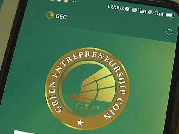 投资GEC虚拟币，暴富不是梦？组织网络传销获利40万男子被判刑 - 知乎