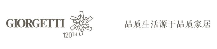 GIORGETTI 120周年全新Logo设计 - 知乎