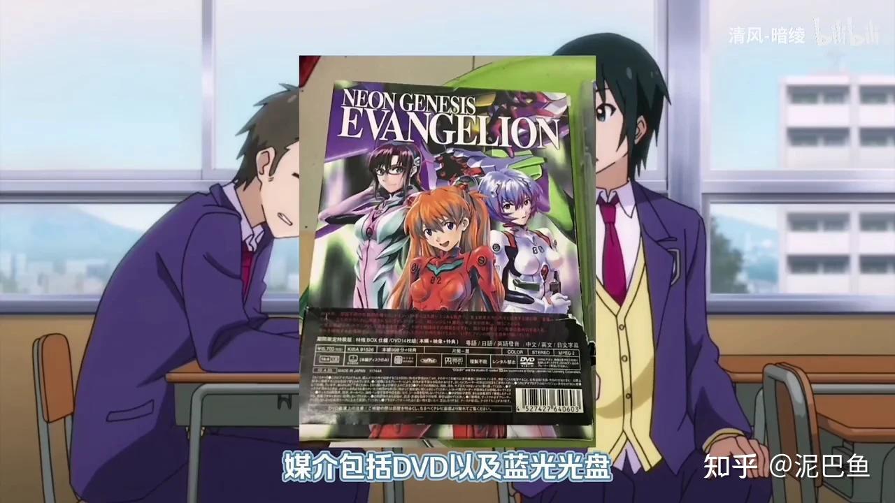 向各位请教一下，有关OVA和OAD区分的标准？ - 知乎