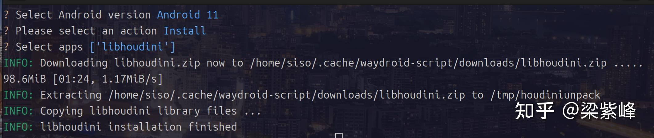 Ubuntu 25.04 安装Waydroid记录 - 知乎