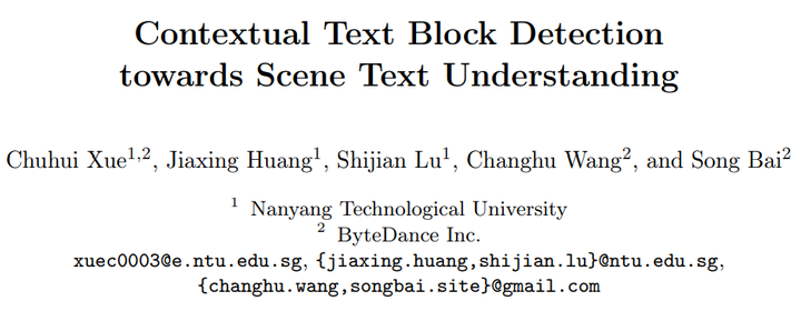 【论文阅读】Contextual Text Block Detection towards Scene Text Understanding - 知乎
