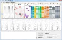 标准棋盘格 6x9原图（可编辑行列数） - 知乎