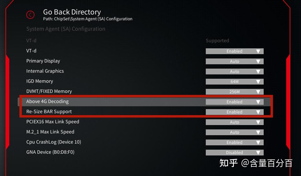 intel a770搭配什么cpu合适? - 知乎