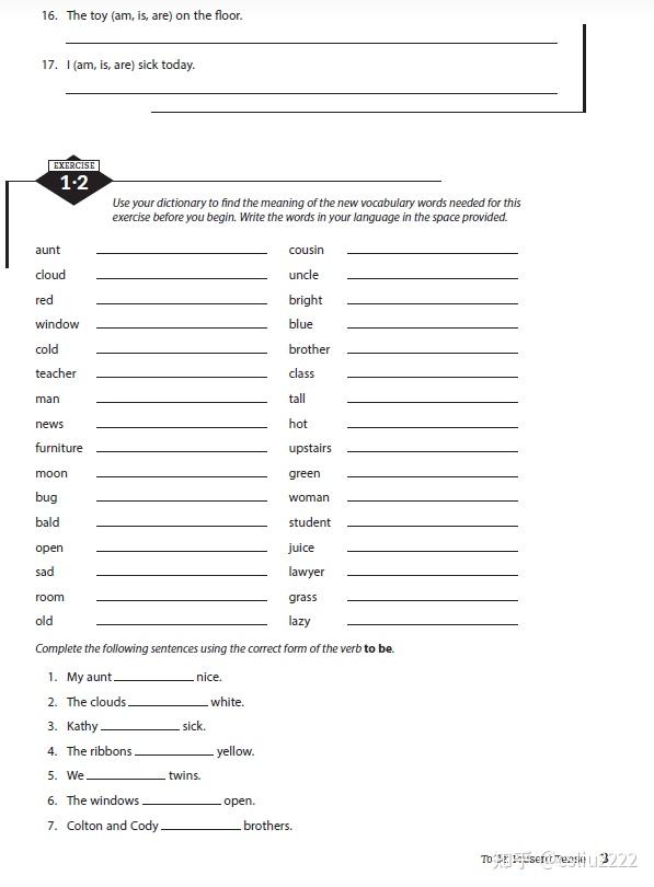 Practice Makes Perfect Basic English 3rd 高清原版 - 知乎