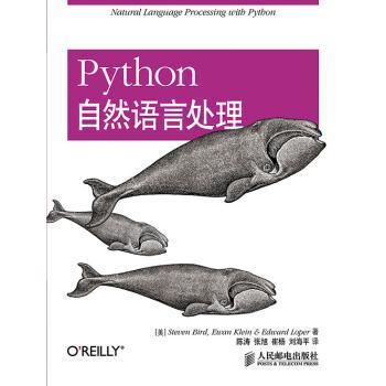 Windows下使用python库 curses遇到错误消息的解决方案 - 知乎