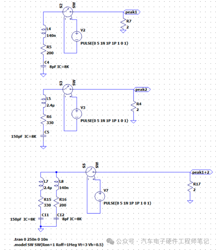 ESD LTSPICE仿真模型 - 知乎
