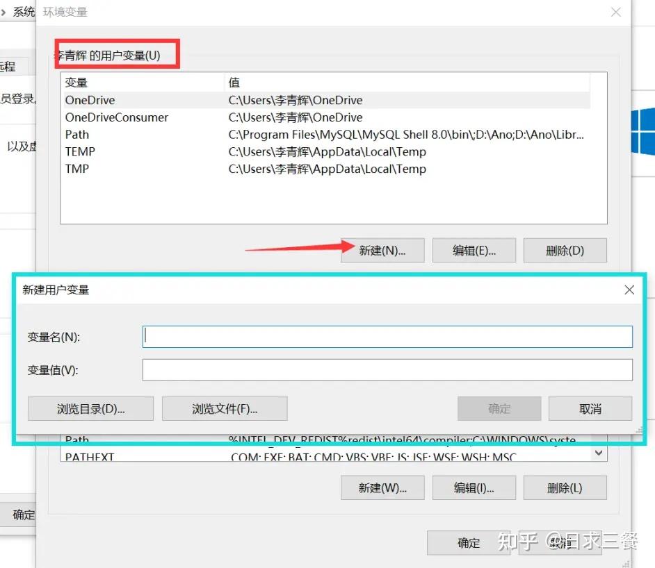 Anaconda：jupyter notebook使用、汉化、设置工作路径 - 知乎