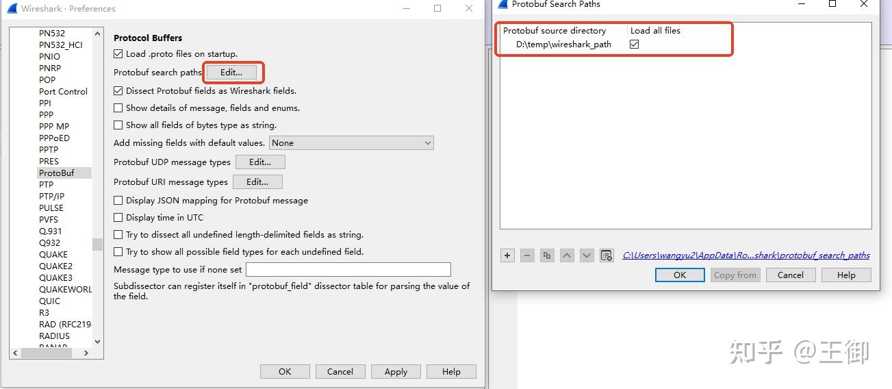 WireShark如何使用lua dissector？ - 知乎