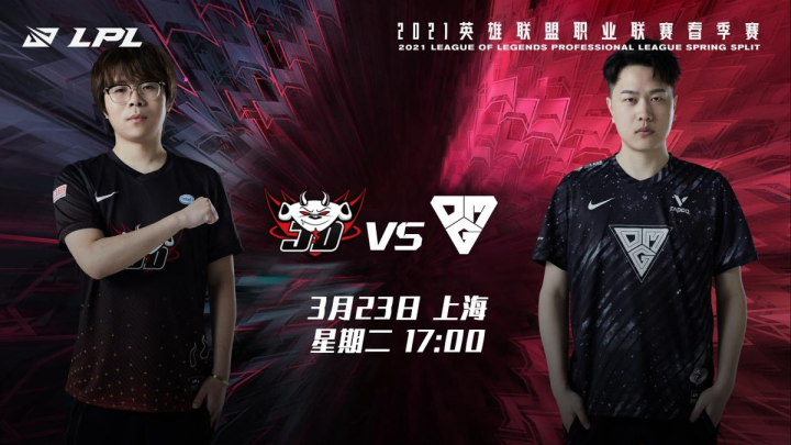 英雄联盟：3月23日LPL春季赛常规赛前瞻预测 - 知乎