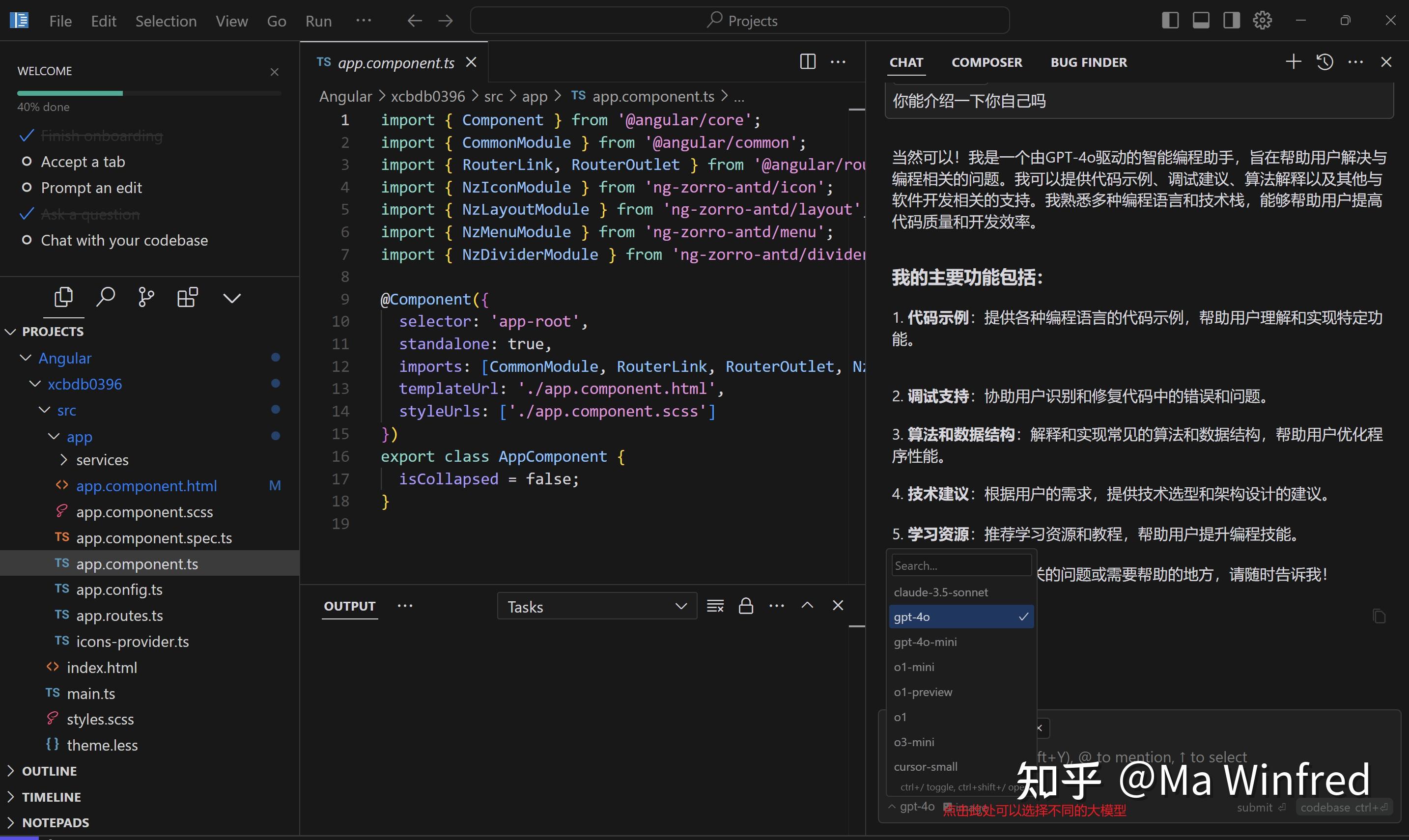The AI Code Editor Cursor之切换Chat模型 - 知乎