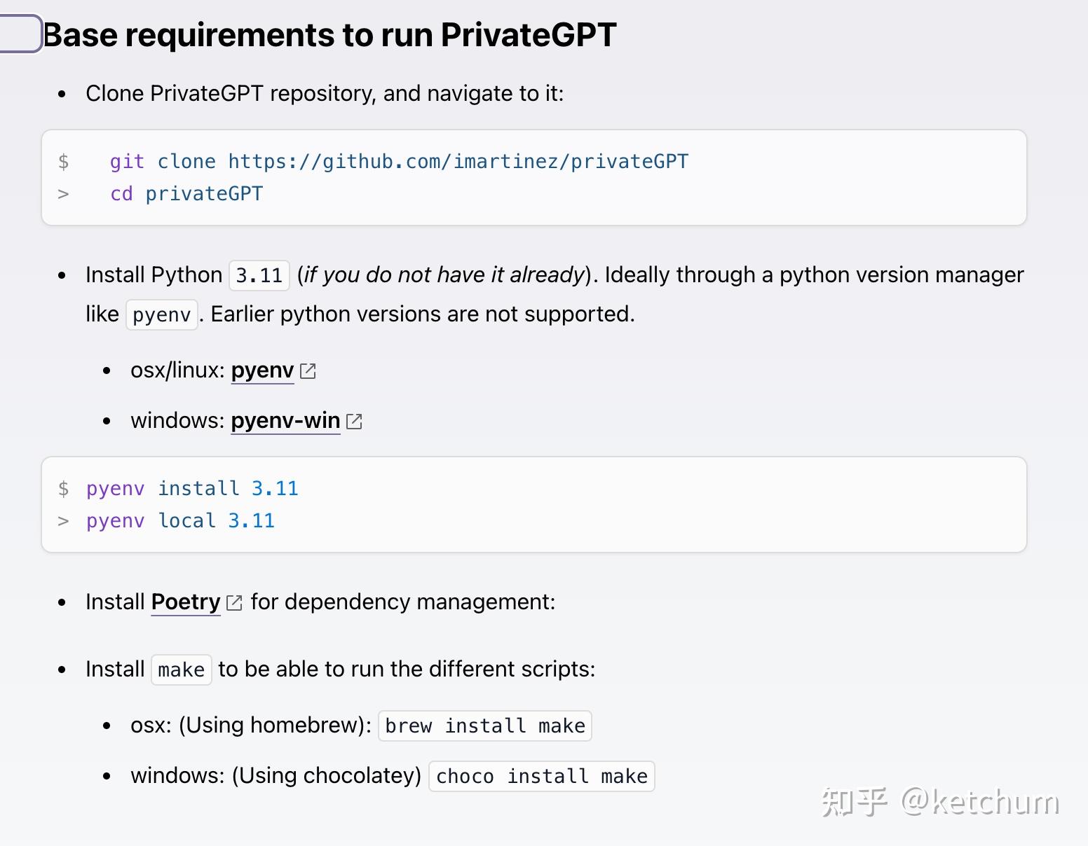 个人知识库开源AI工具--最新版PrivateGPT v0.4.0 本地部署说明 - 知乎