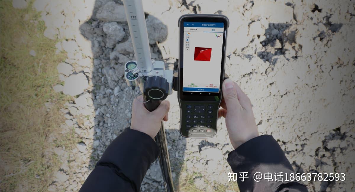 华测E97 Air 实景放样RTK/GPS产品测评 - 知乎