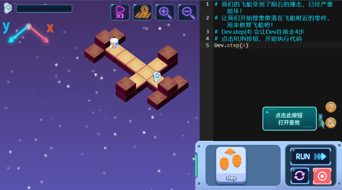我是如何用ICODE来学习Python的 - 知乎