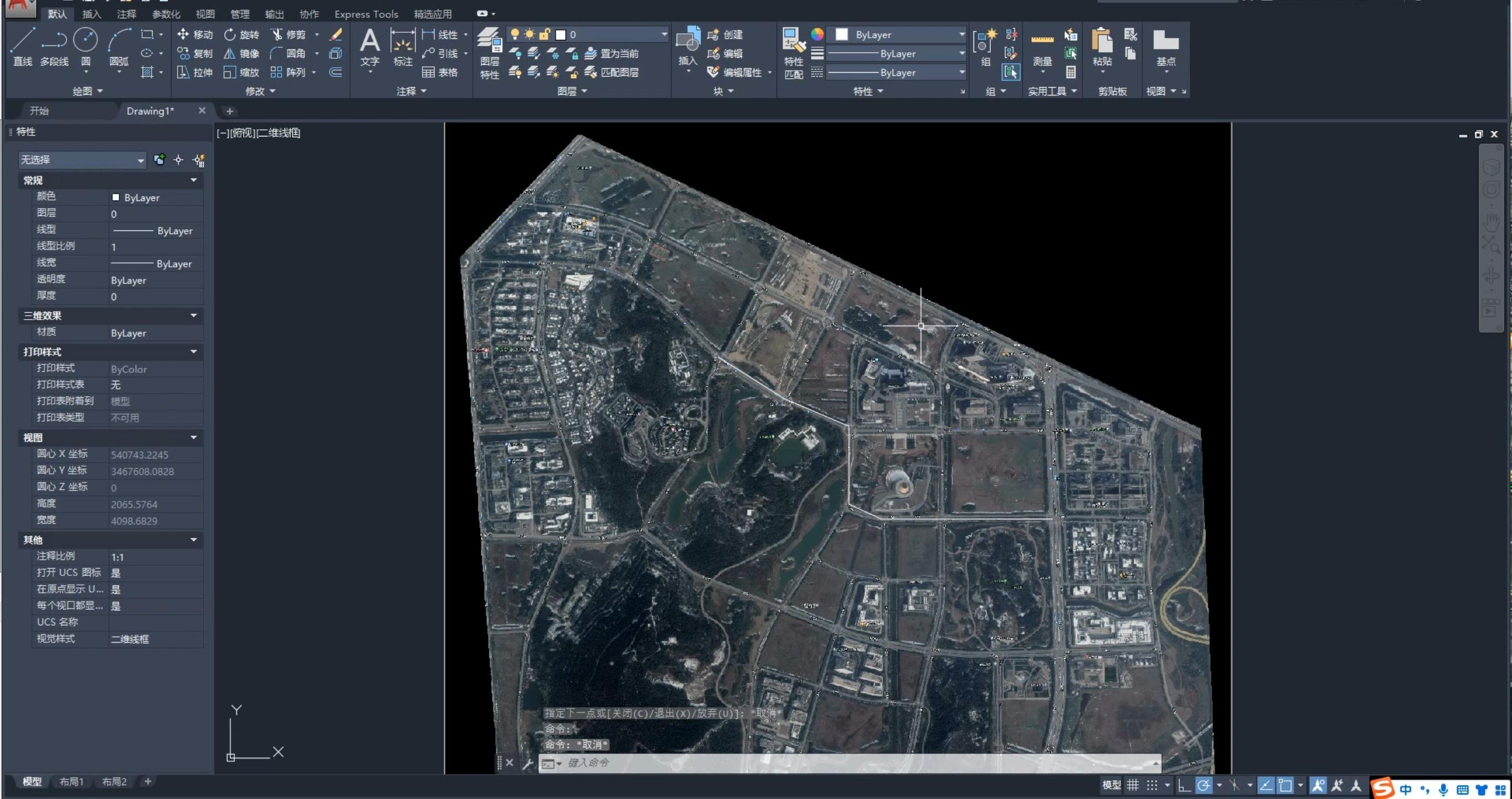 无需任何插件，如何将正射影像(DOM）tif图导入CAD，附高清卫星影像资源下载 - 知乎