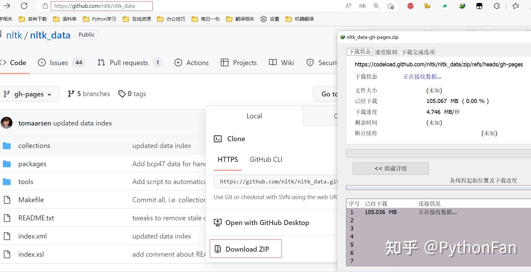 如何下载自然语言处理工具箱NLTK的nltk_data数据包 - 知乎