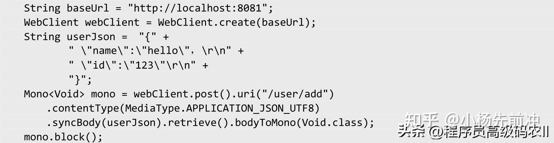 程序员如果都懂SpringWebFlux框架的话，也不用天天CRUD了 - 知乎