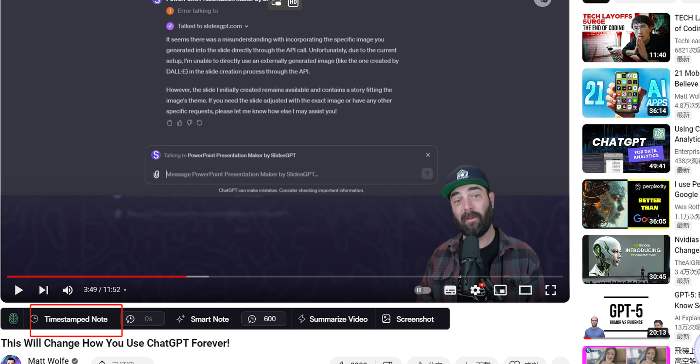 Memex，一个超级强大的浏览器扩展 - 知乎