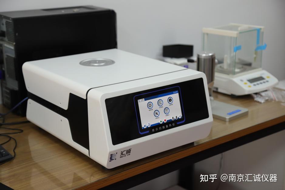 利用差示扫描量热仪DSC-600S研究PET样品结晶行为 - 知乎