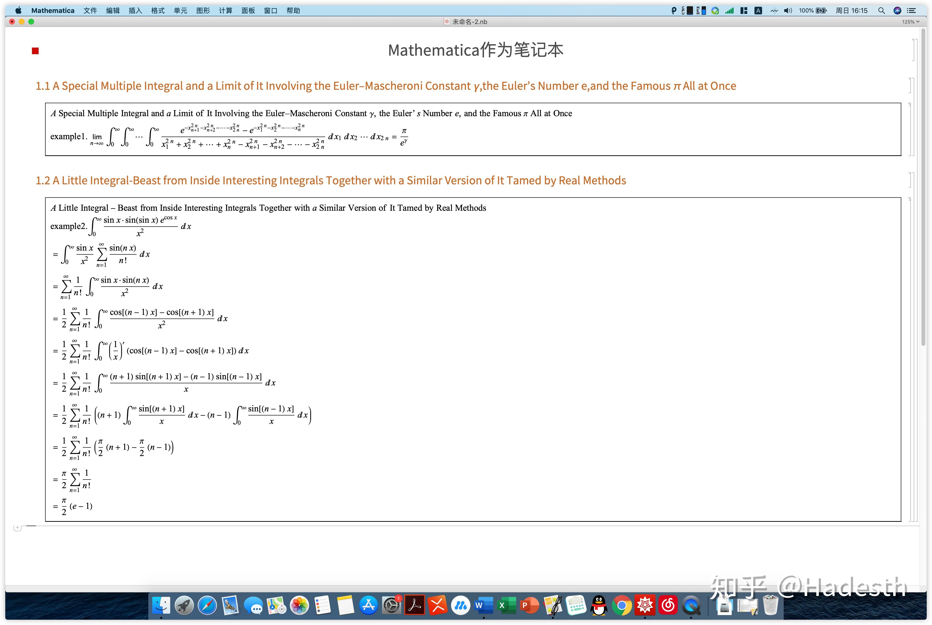 如何评价 Mathematica 笔记本在代码编辑和排版上的实力？ - 知乎