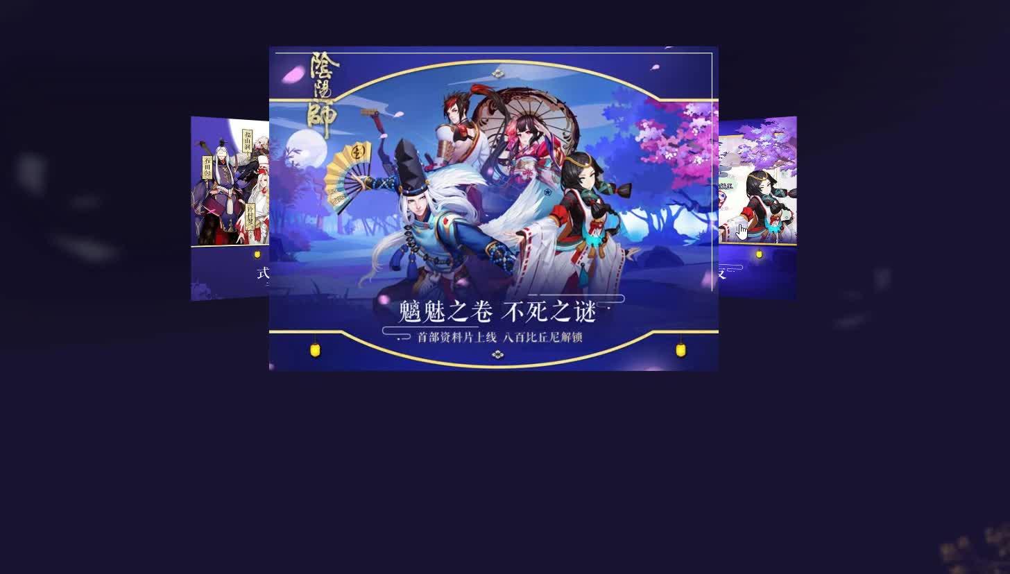 数百种html前端特效之图片轮播切换1(第四期) 知乎