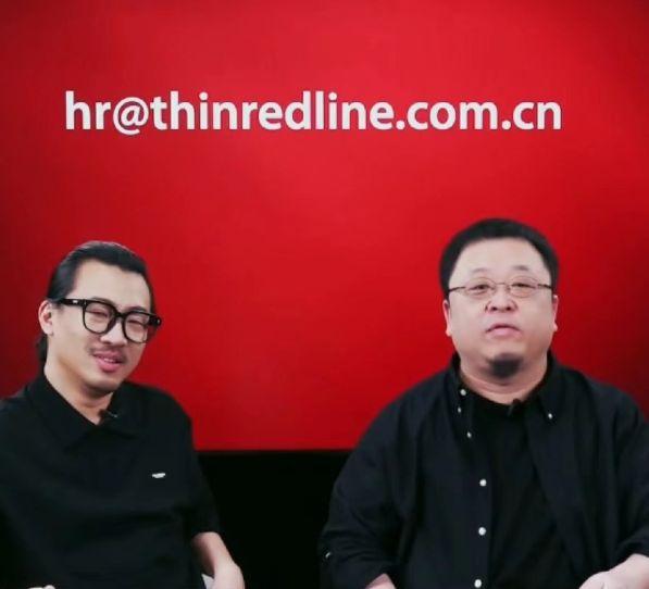 退网不到一个月，罗永浩官宣“Thin Red Line” - 知乎