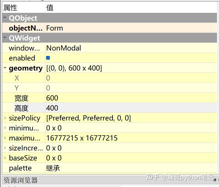 PyQt6 系列 | 组件 QListWidget|Qt Designer 实战教程：深入探索 QListWidget 的设计与功能实现 - 知乎