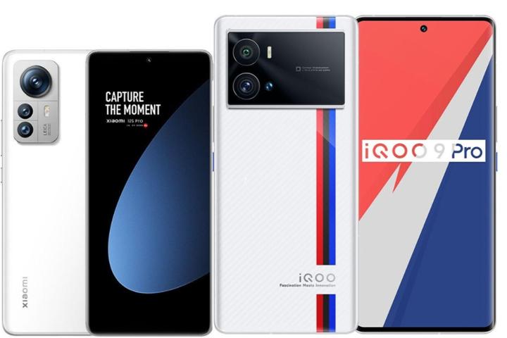 iQOO9 Pro和小米12S Pro对比参数，哪一款值得推荐 - 知乎