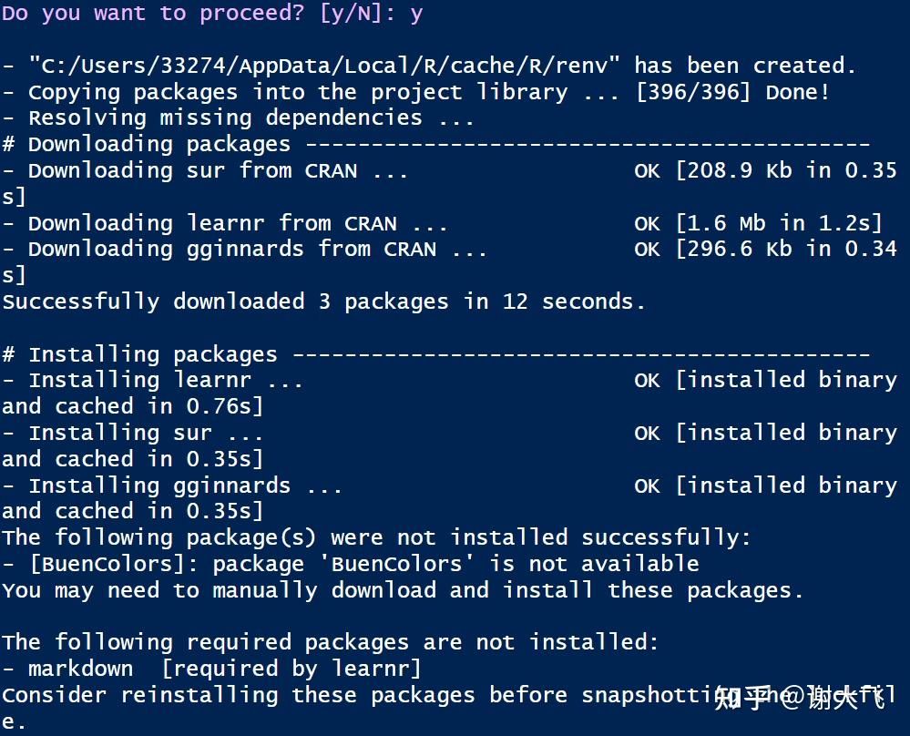 R包版本管理利器：renv使用初探 - 知乎
