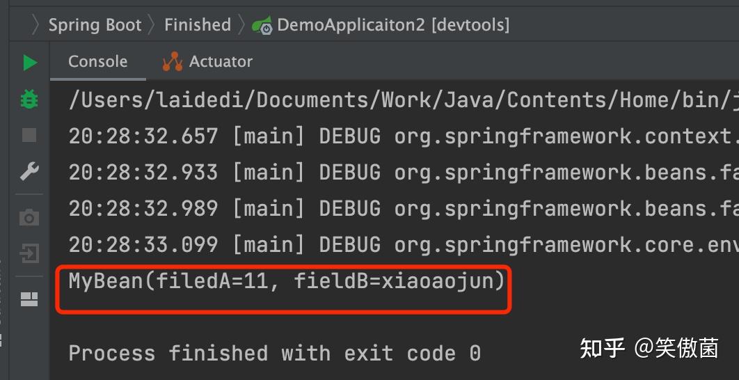 如何理解Spring中的Bean - 知乎