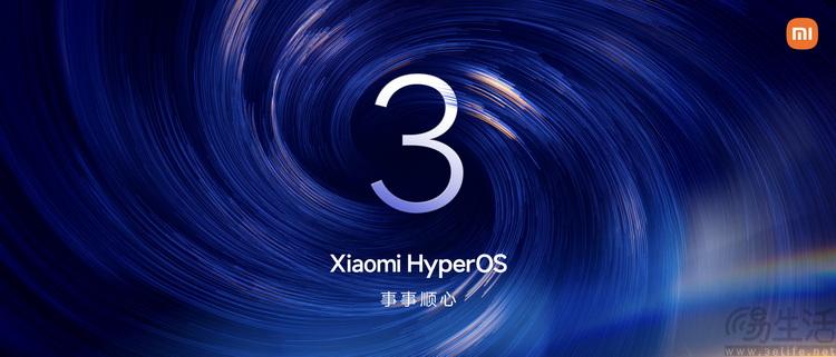 小米澎湃 OS3 正式发布，有哪些亮点？ - 知乎