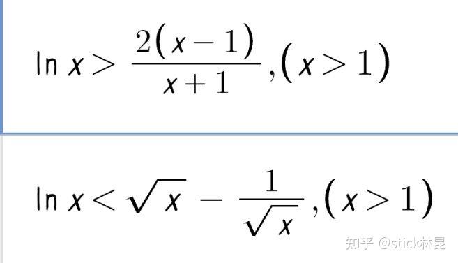 ln4与（ln3）²谁大? - 知乎