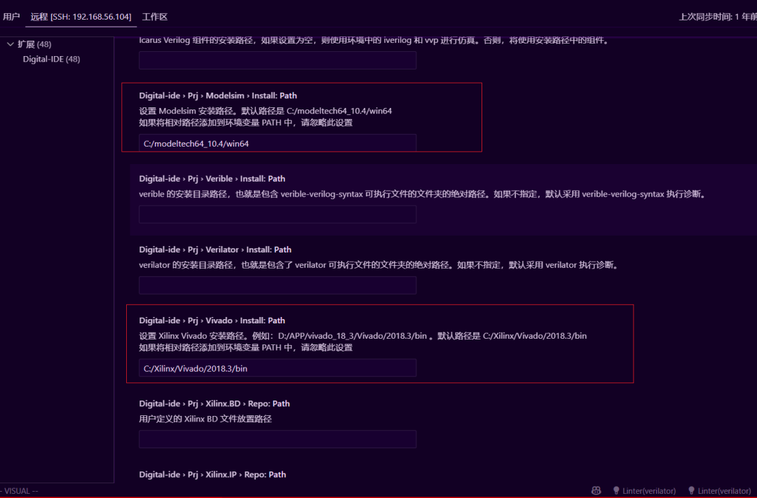 EDA工具链：一款颠覆认知的FPGA或数字IC开源开发工具 - 知乎
