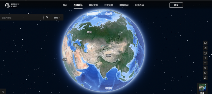 什么是“3S”技术？GIS开发者学堂 - 知乎