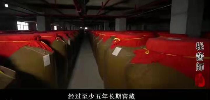 为什么酱酒都选择用土陶坛存放！土陶好还是陶瓷好！什么好处多！ - 知乎